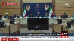 «جمعیت نمونه» نظر سنجی هم اعضای کابینه و کارمندان صدا و سیما بودند!